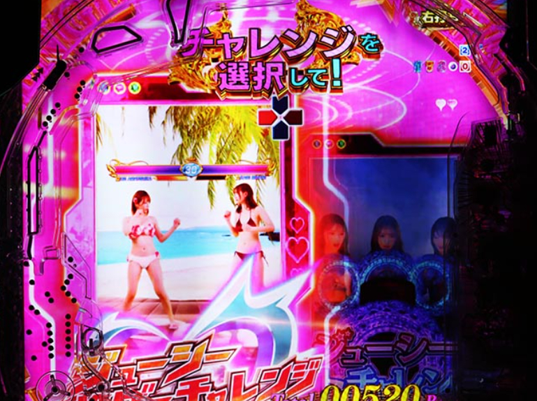 パチンコ「LT激デジ ジューシーハニー極嬢」評価 解析情報 スペック カスタム 先読み 保留 通常時 RUSH 信頼度 | アミュタメ